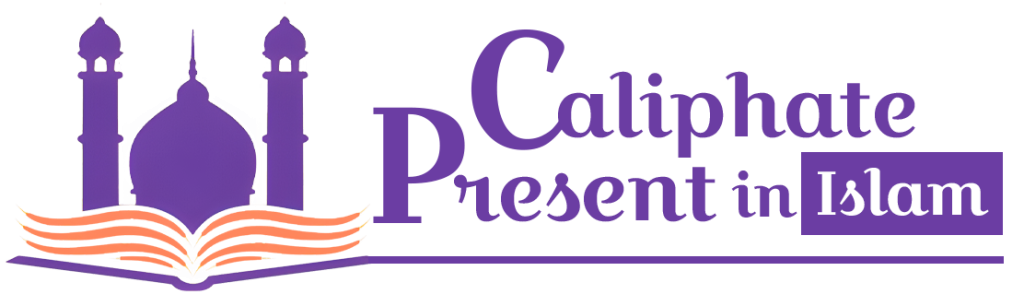 Umayyad Dynasty (661-750) | presentcaliphateinislam.com