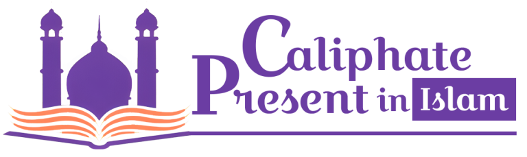 Present caliphate of Islam | presentcaliphateinislam.org