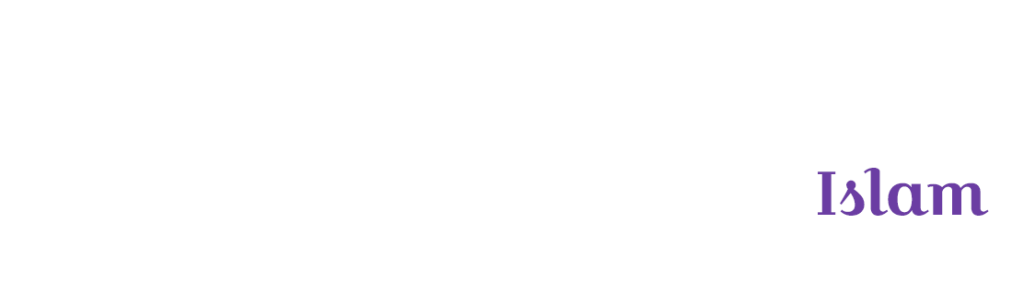 Present caliphate of Islam | presentcaliphateinislam.org
