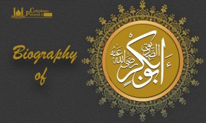 Present caliphate of Islam | presentcaliphateinislam.org